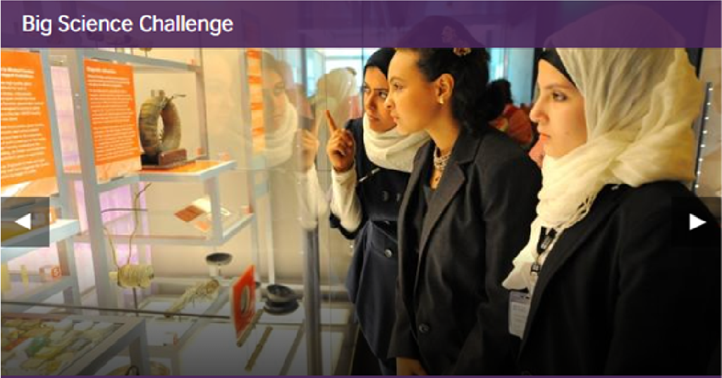 The big science challenge | News | RSC Education